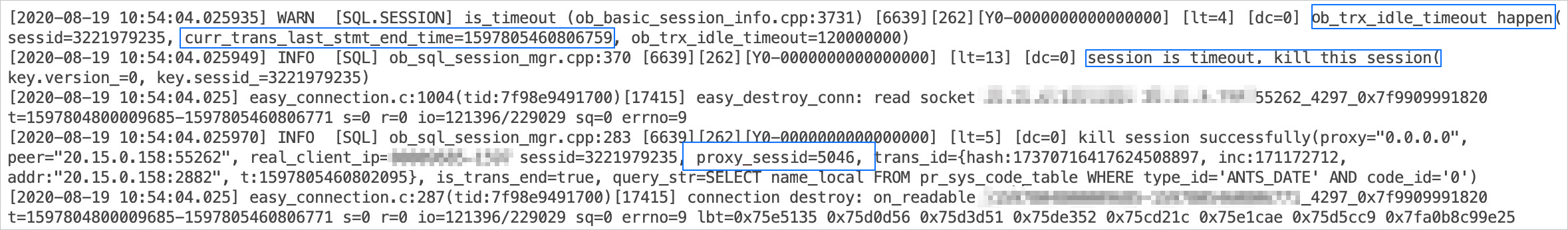 批量执行 SQL 报错 -OceanBase数据库使用指南