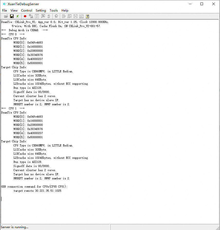 多核单端口模式