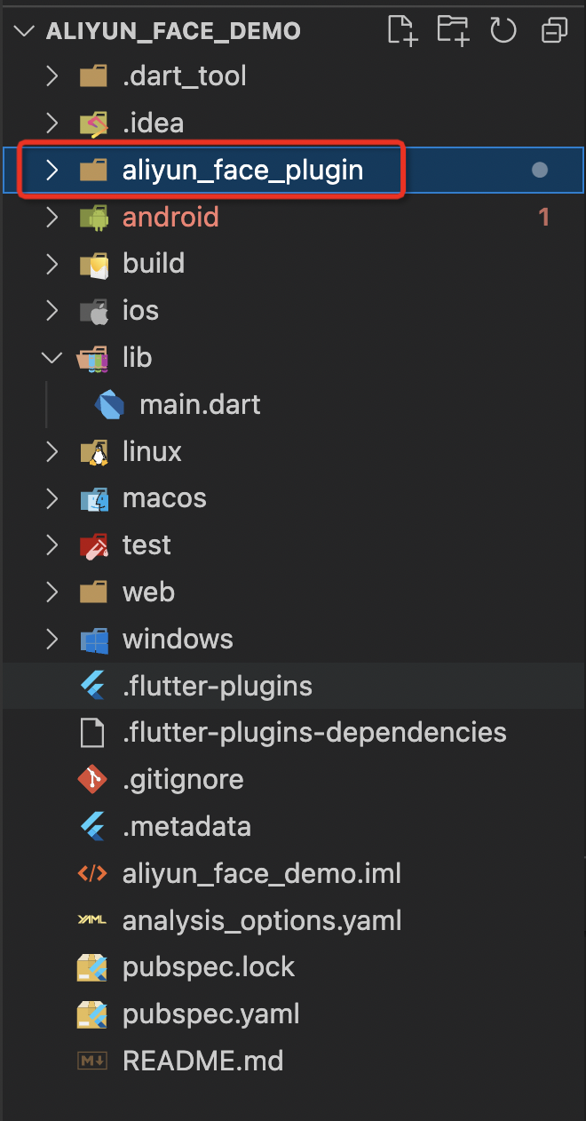 Flutter接入 - ID Verification - 阿里云