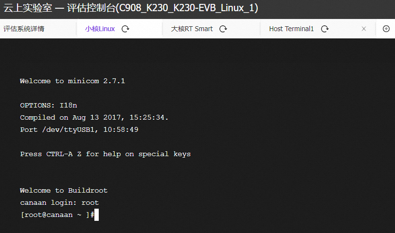 C908 K230-EVB 嘉楠开发板评估可视化操作指南