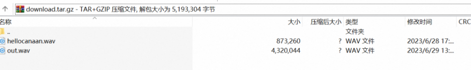C908 K230-EVB 嘉楠开发板评估可视化操作指南