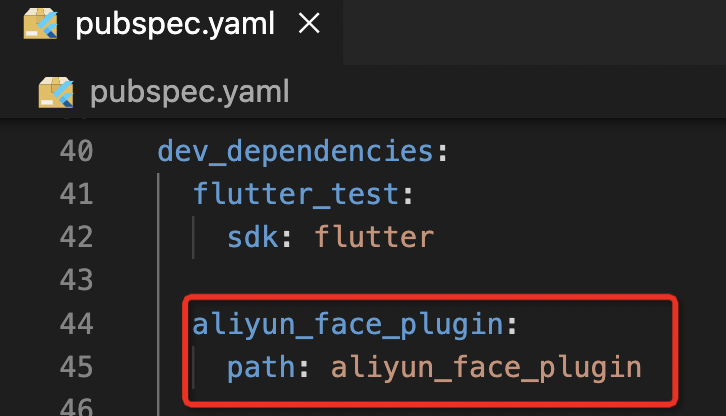 Flutter接入 Id Verification 阿里云