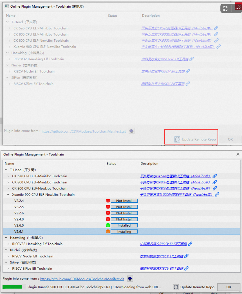 使用剑池 CDK 开发快速上手