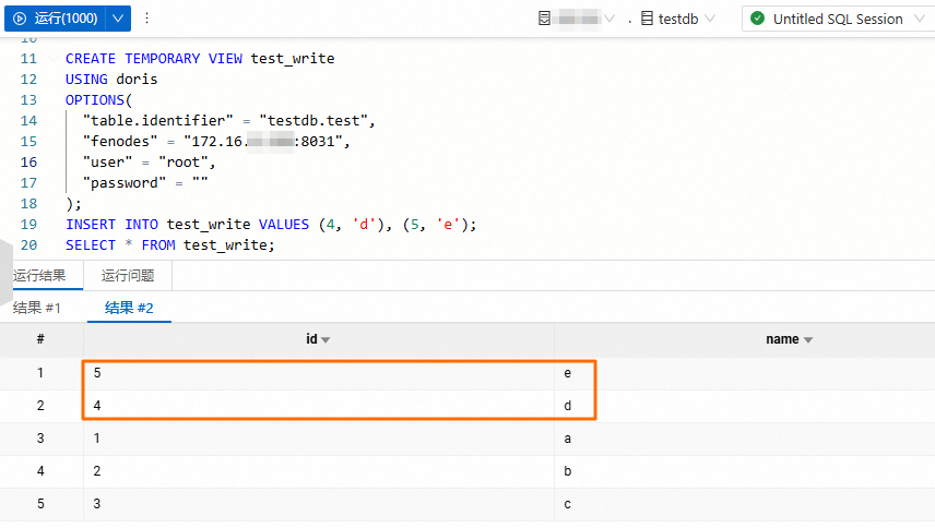 在EMR Serverless Spark中實現Doris讀寫操作 - E-MapReduce - 阿里雲