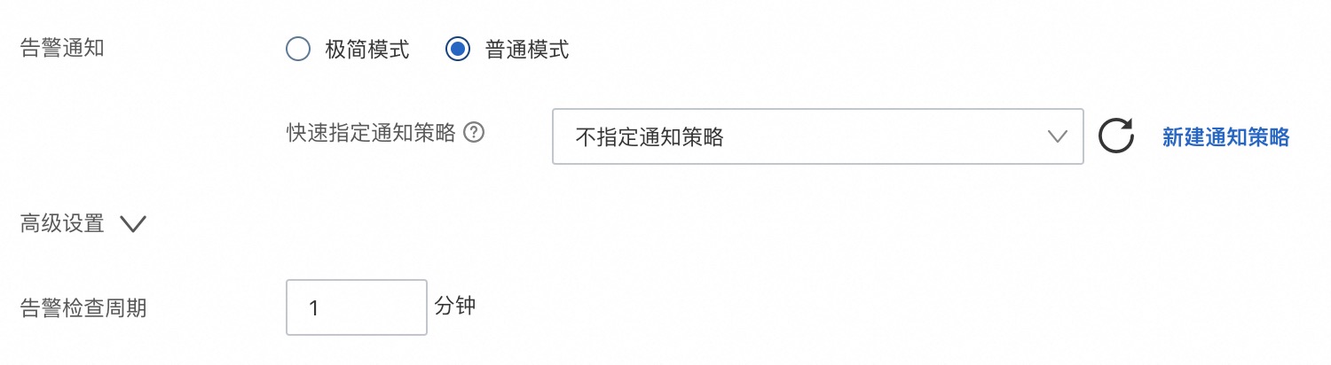 docker單機容器監控 - - 阿里雲