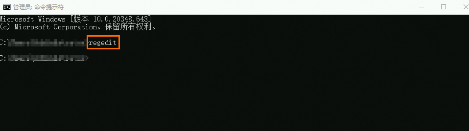 如何設定自訂連接埠串連Simple Application Server - Simple Application Server - 阿里雲
