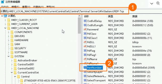 如何設定自訂連接埠串連Simple Application Server - Simple Application Server - 阿里雲
