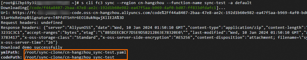 使用serverless Devs工具複製函數組建組態代碼等完全相同的副本 Function Compute 阿里雲