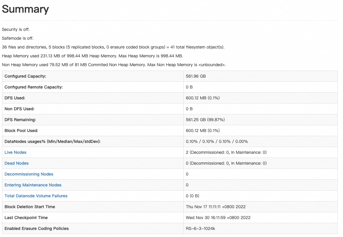 訪問HDFS WebUI - E-MapReduce - 阿里雲