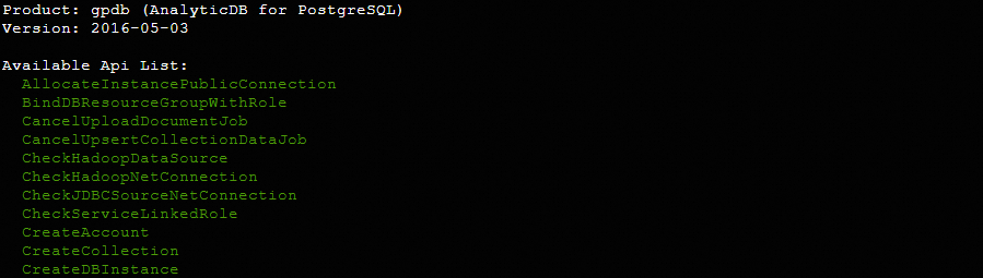 使用阿里雲CLI調用雲原生資料倉儲AnalyticDB PostgreSQL版OpenAPI - AnalyticDB - 阿里雲